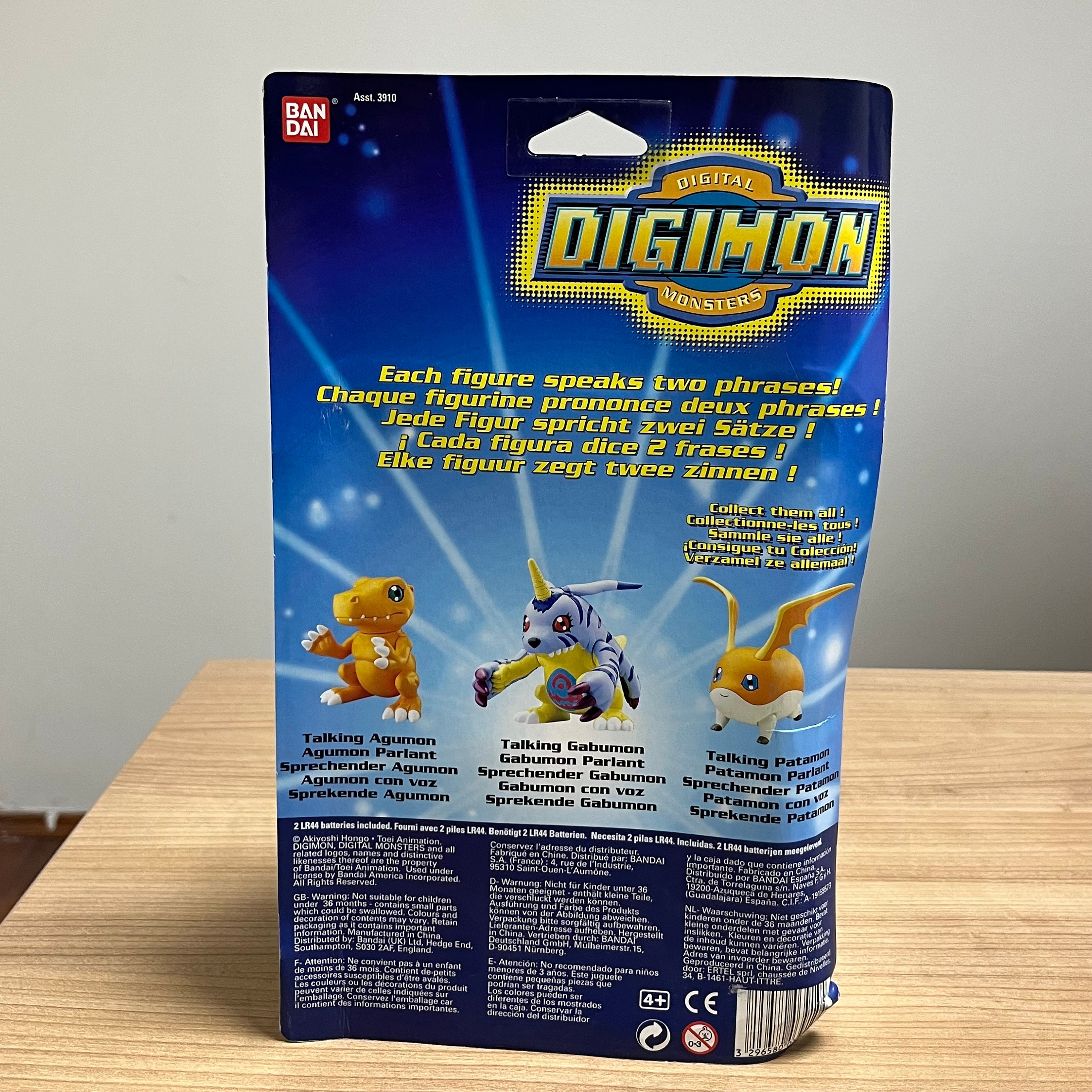 Digimon Talking Agumon Bandai 2000 Action Figure - Etsy