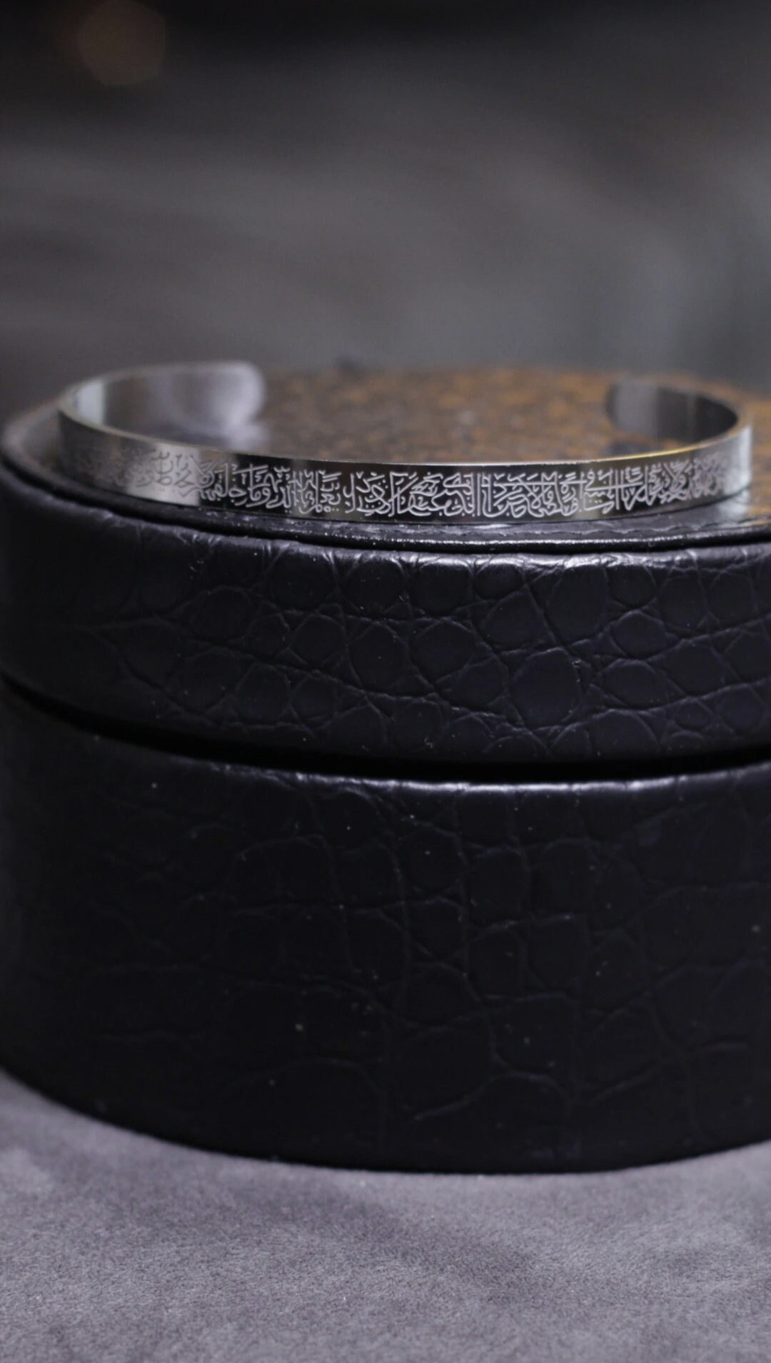 Ayat Al Kursi Islam Bracelet Adjustable Silver and Gold - Etsy