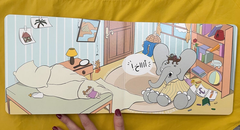 Arabic Children's Book Lift the Flap Back to School - Etsy