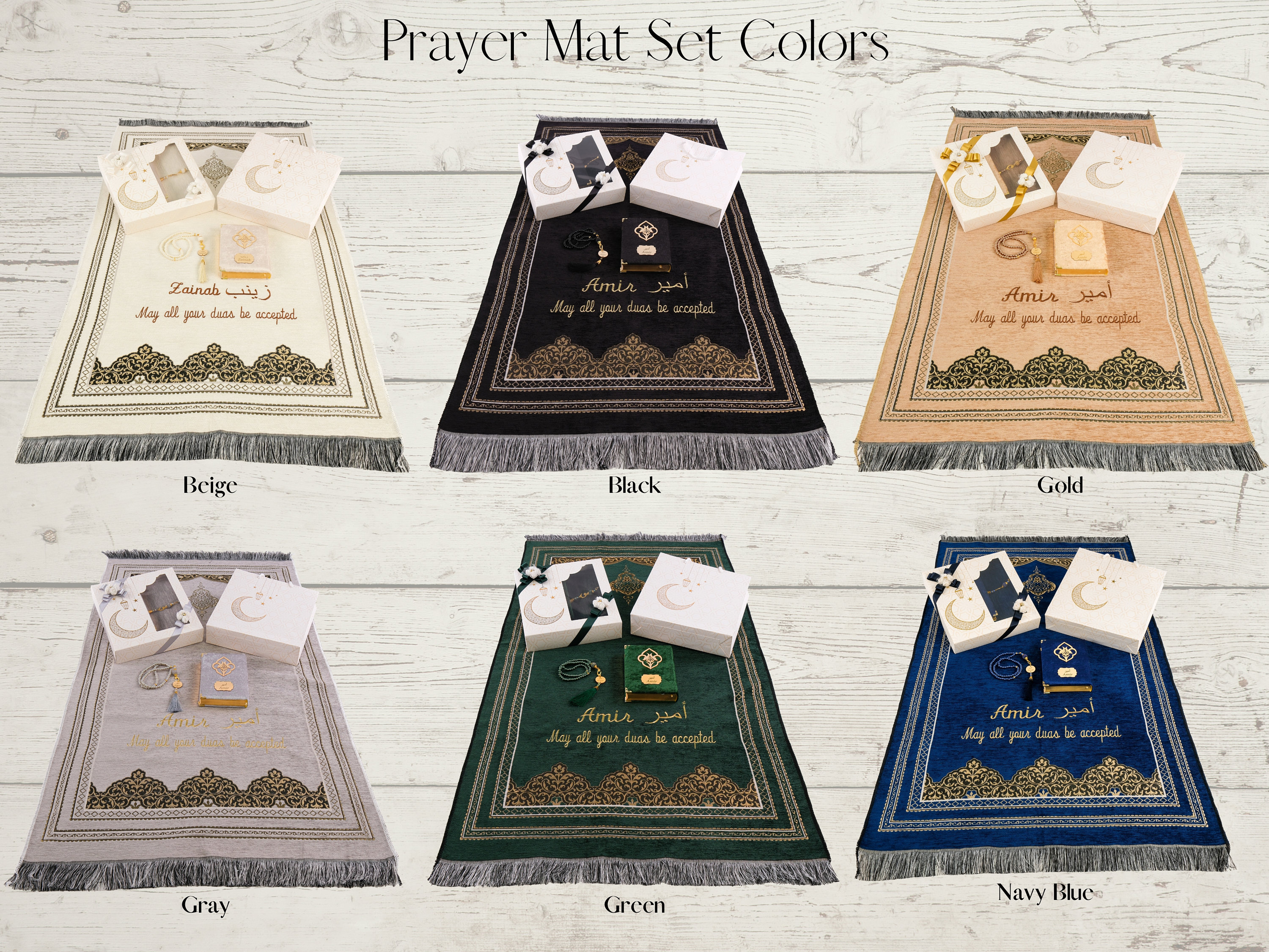 Personalized Prayer Mat Quran Tasbeeh Gift Set Ramadan Eid Hajj Umrah ...