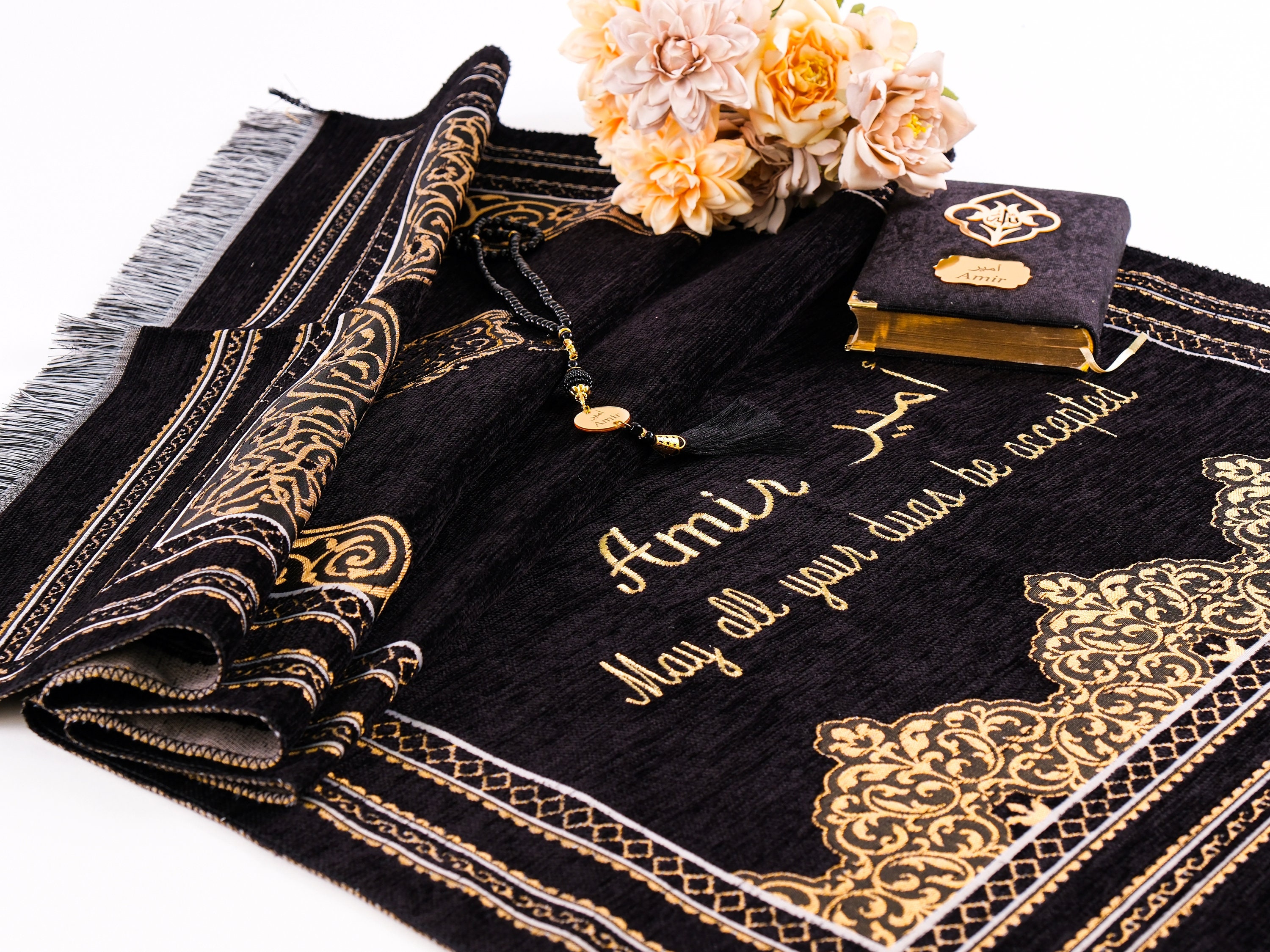 Personalized Prayer Mat Quran Tasbeeh Gift Set Ramadan Eid Hajj Umrah ...