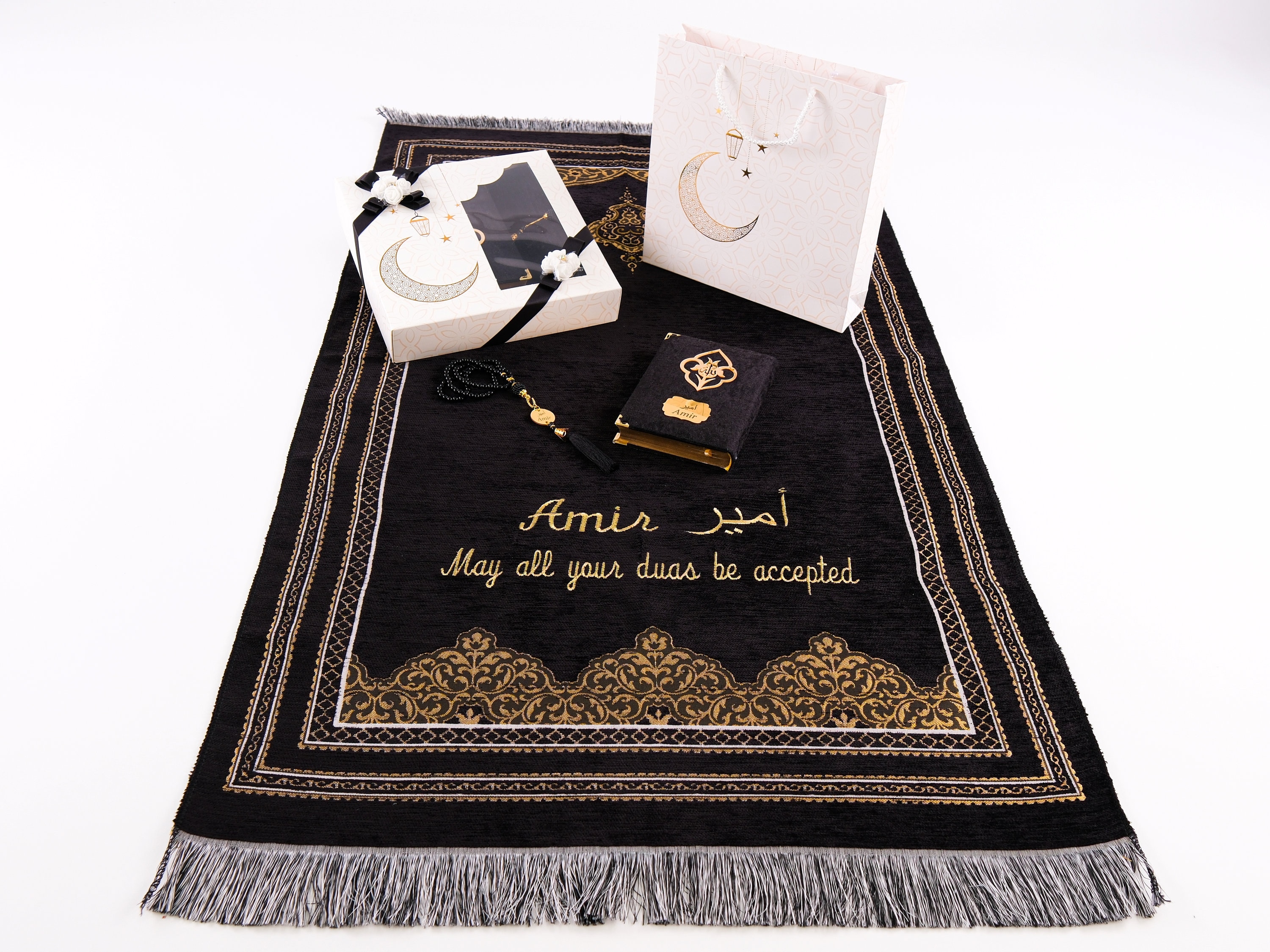 Personalized Prayer Mat Quran Tasbeeh Gift Set Ramadan Eid Hajj Umrah ...