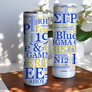 Sigma Gamma Rho SVG Bundle: Sgrho Letters, Sorority Cut File (digital ...