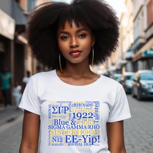 Sigma Gamma Rho SVG Bundle: Sgrho Letters, Sorority Cut File (digital ...