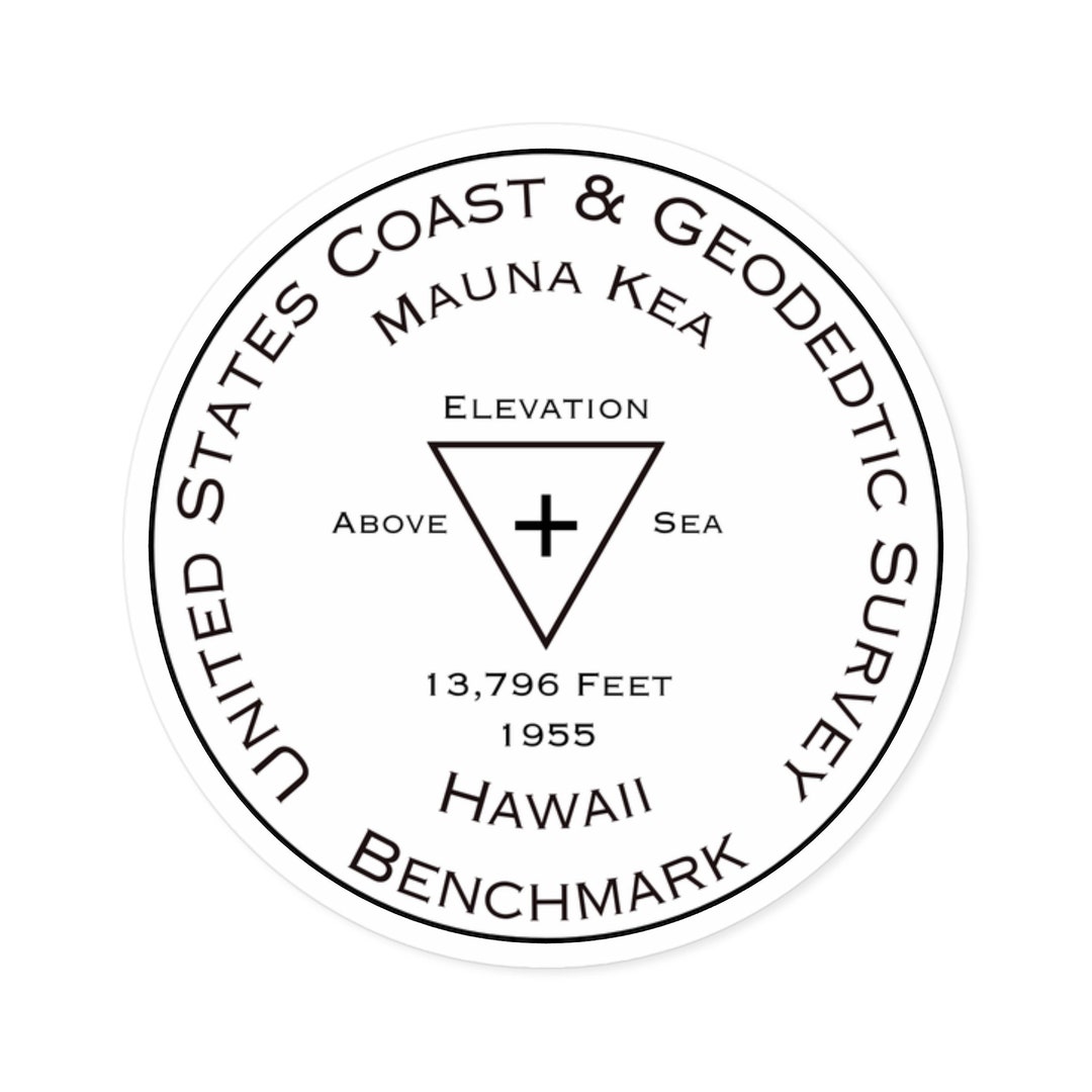 Mauna Kea Park Sticker | Observation Point USGS Benchmark Sticker ...