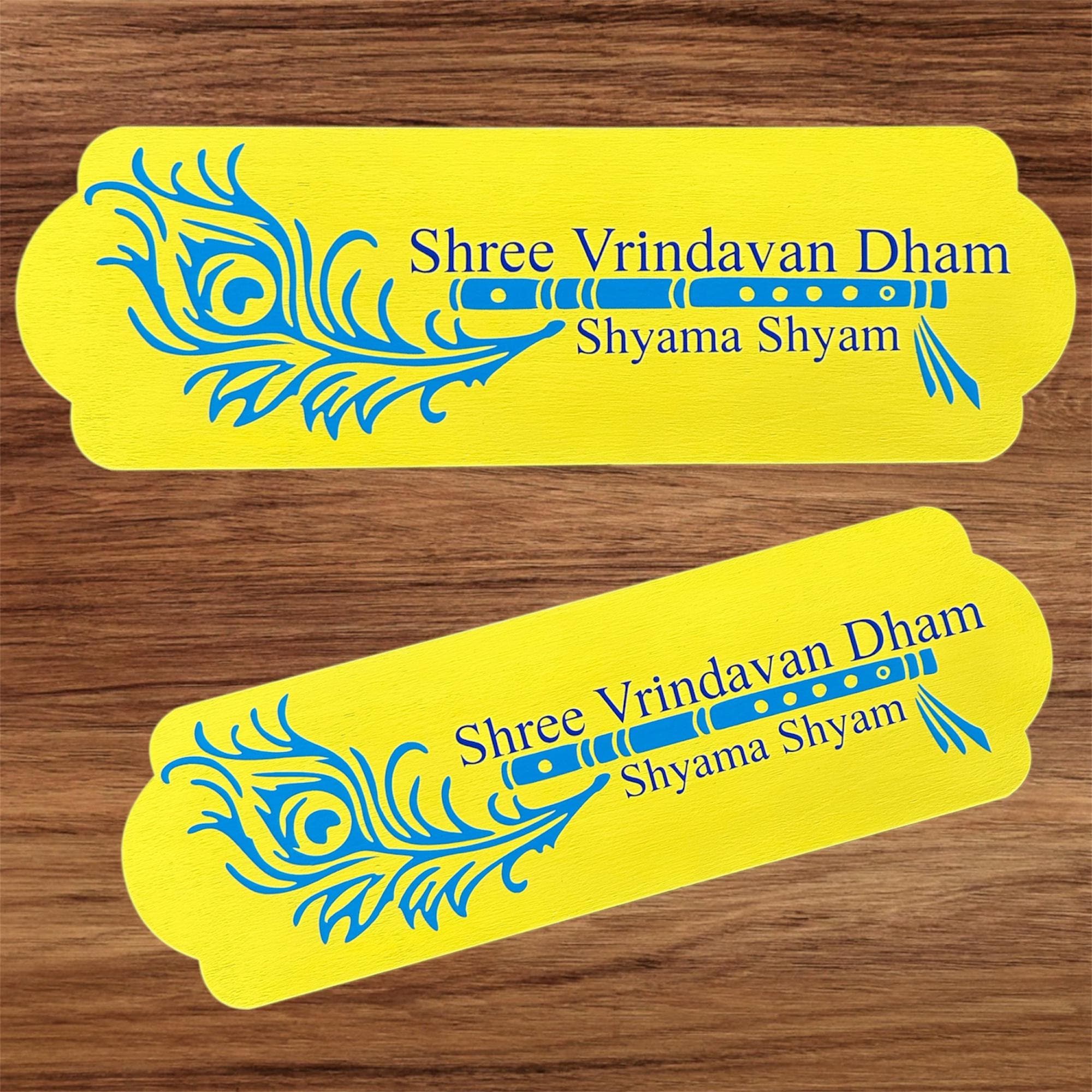 Personalized Indian Wooden Name Plate: Krishna Flute, Peacock Feather ...