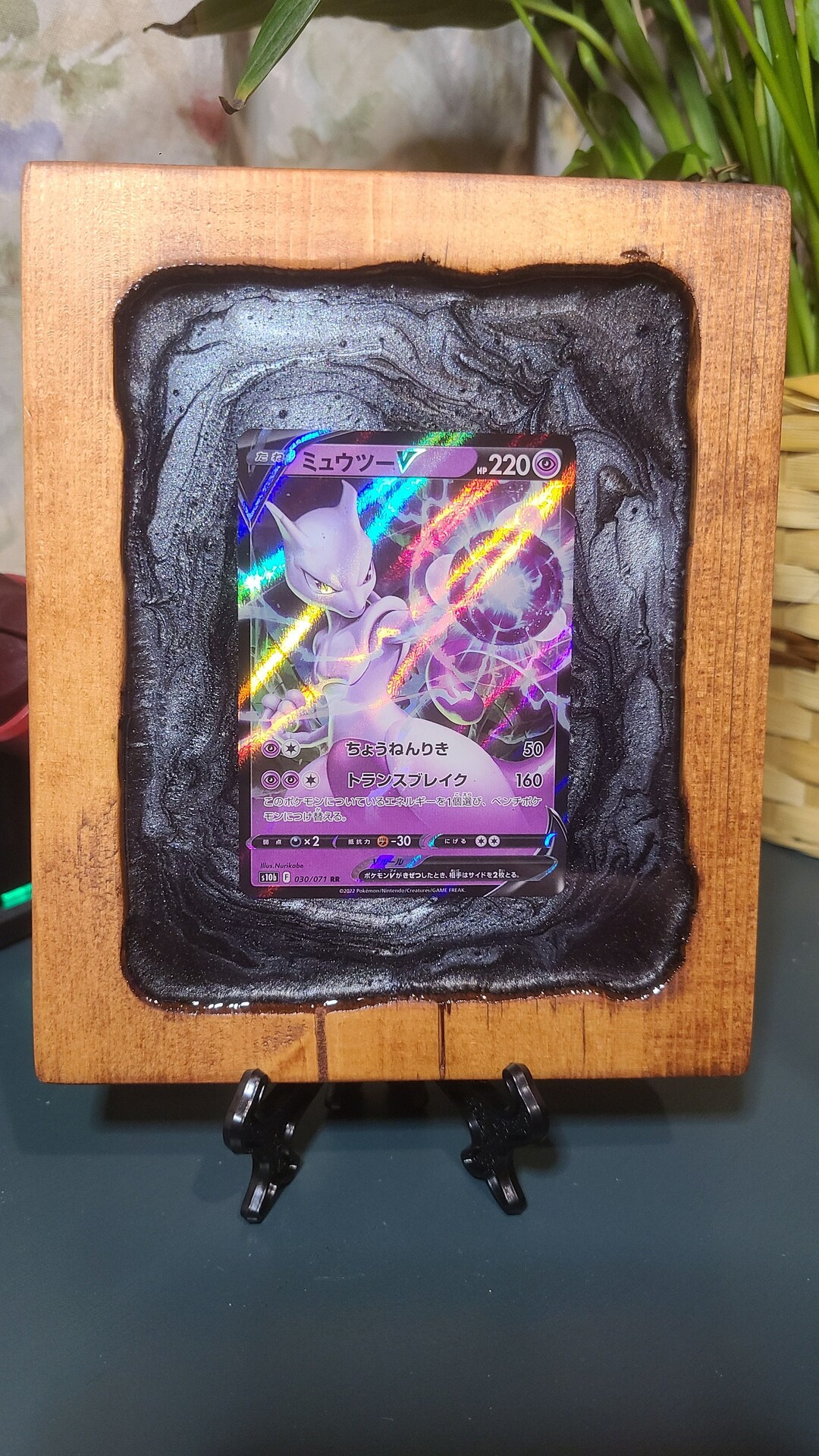 Pokemon Art Japanese Mewtwo Card Epoxy Wood Obsidian Edition - Etsy
