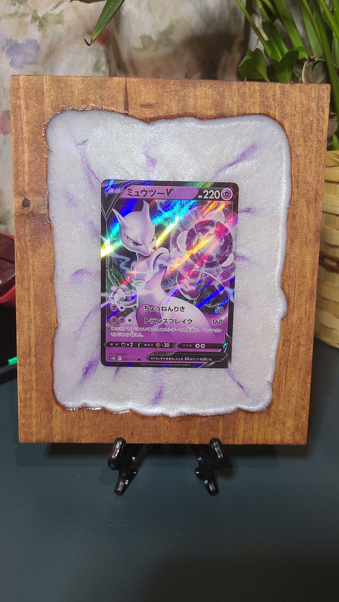 Pokemon Art Japanese Mewtwo Card Epoxy Wood White - Etsy