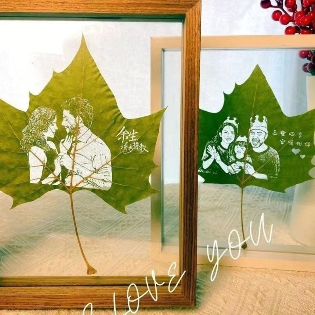 Customisable Leaf Art Piece in Photo Frame - Etsy