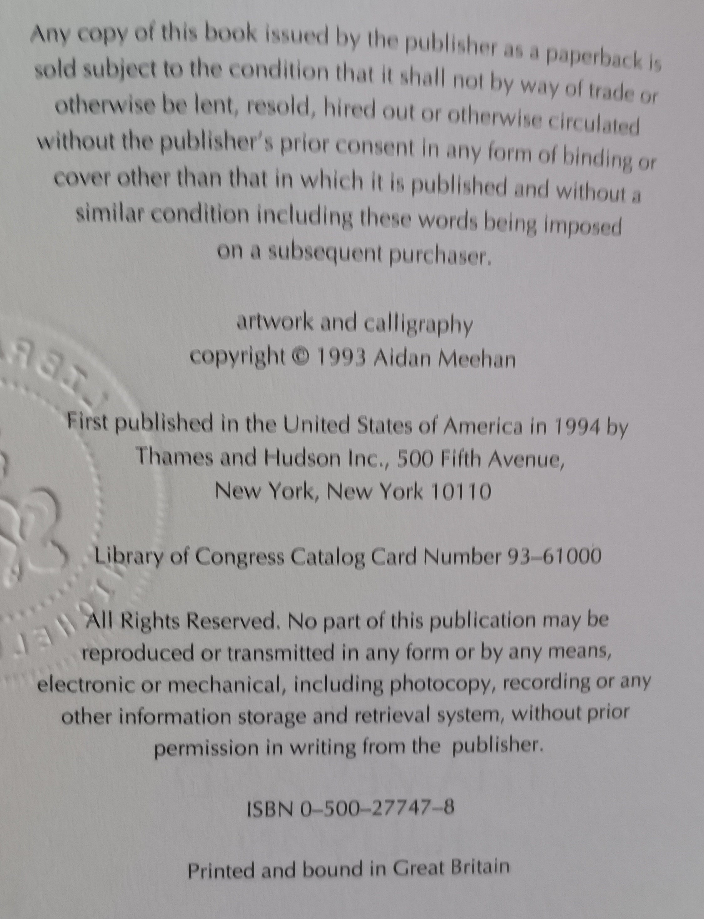 Celtic Design Maze Patterns - Etsy