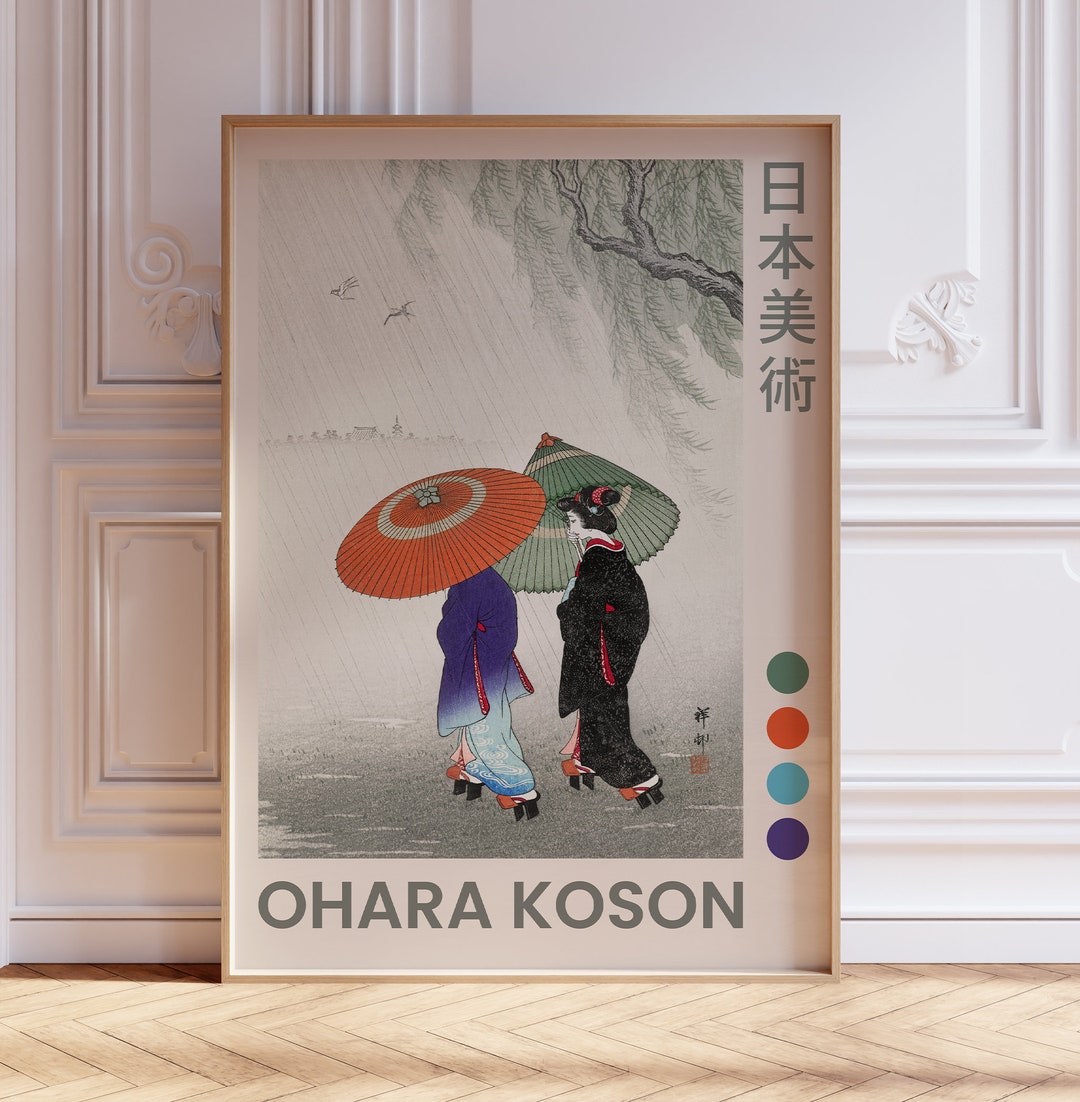 Ohara Koson Poster, Two Beauties in Rain, Ohara Print, Traditional ...
