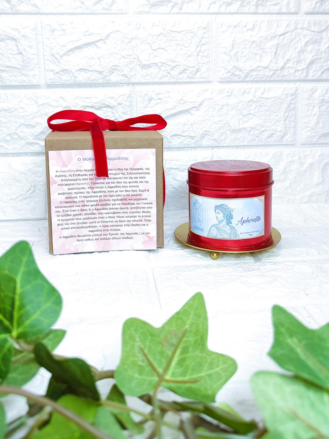 Aphrodite Soy Candle 180gr | Scented Soy Candle | Greek Myth | Themed ...