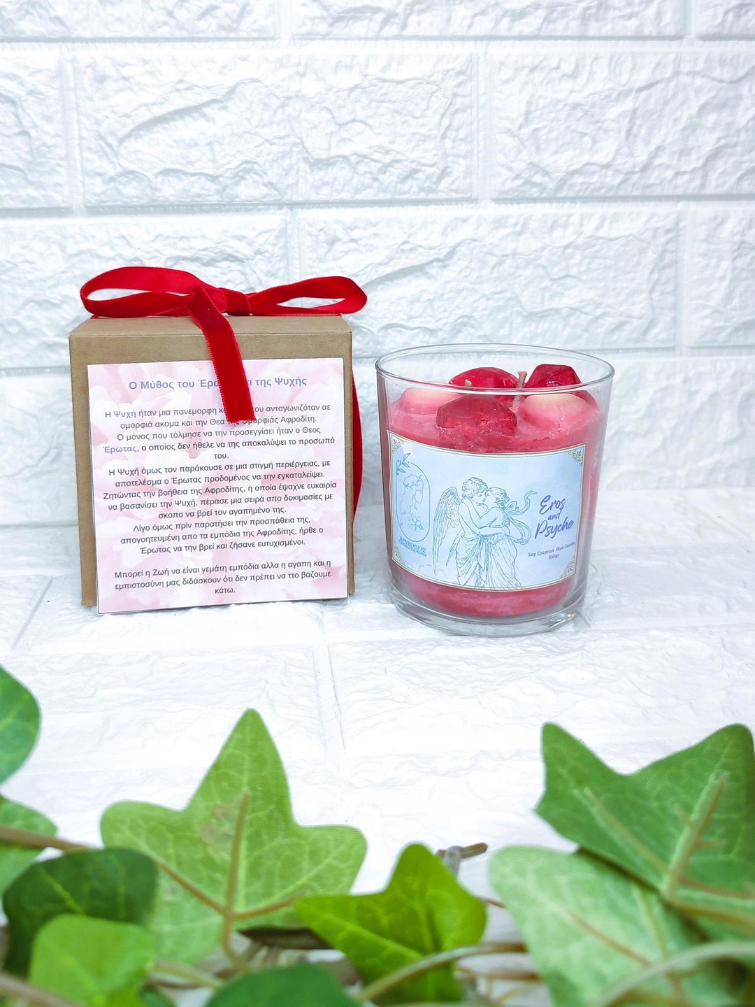 Scented Themed Soy Candle 350gr | Greek Mythology | Eros & Psyche Myth ...