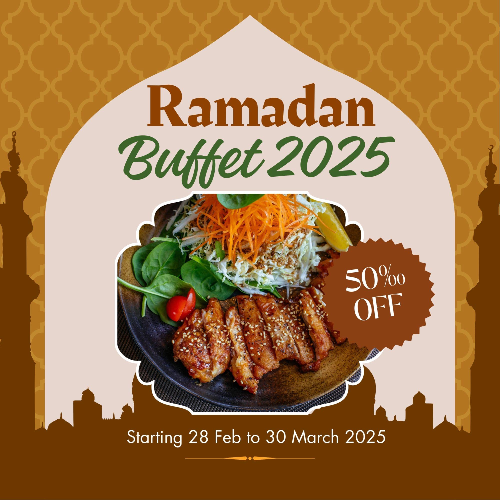 Ramadan Kareem Poster 2025 - Etsy