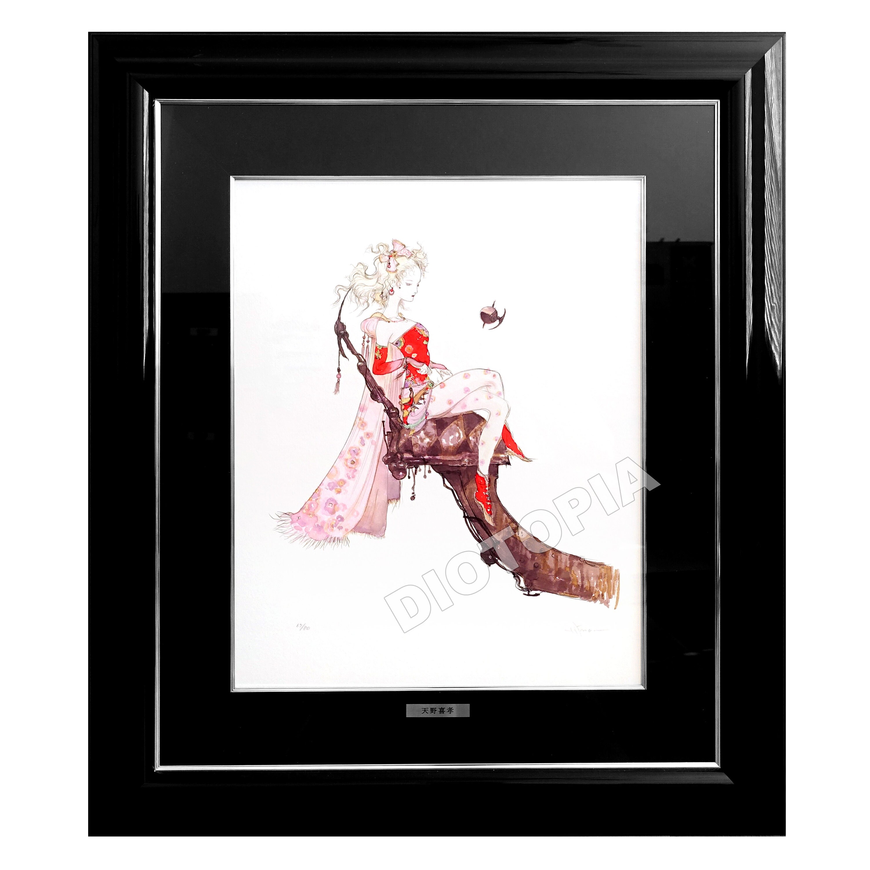 Final Fantasy VI "noble Maiden" Tina Branford Yoshitaka Amano ...