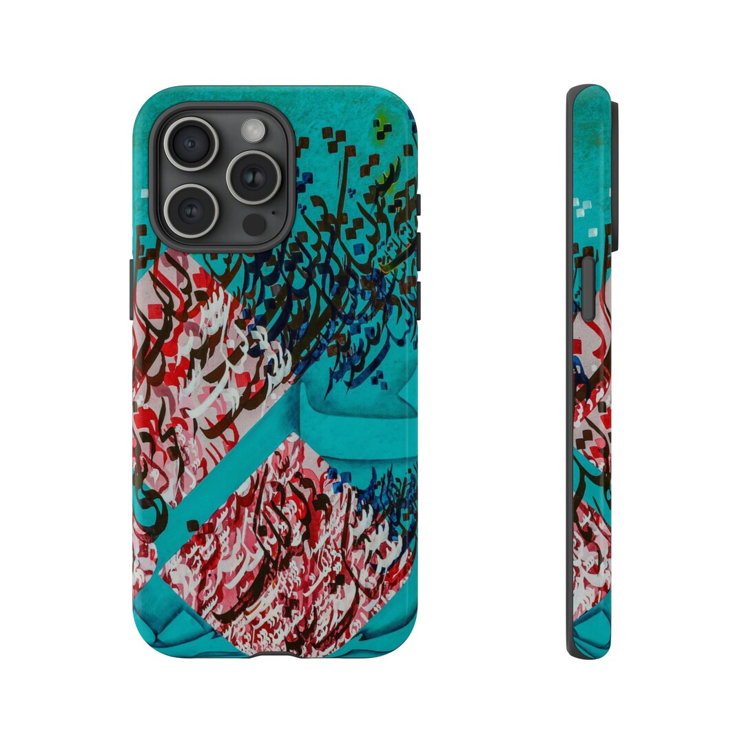 Persian Digital Art Painting Calligraphy Phone Tough Cases With Poem of ...