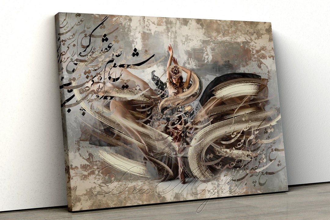 Persian Rumi, Wall Art, Sufi Art, Digital Painting Wall Art ...