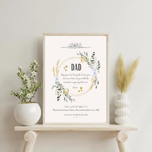Islamic Dad Print, Parents Gift, Father Day Gift, Muslim Dad Gift ...