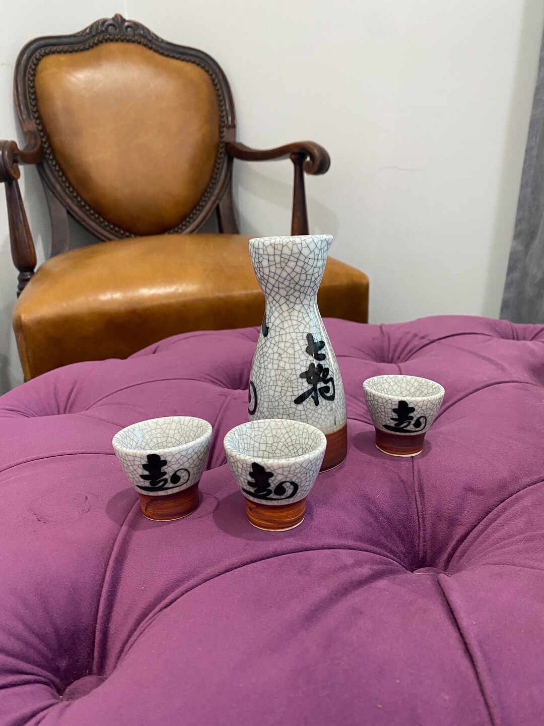 Japanese Characters Sake Set - Etsy