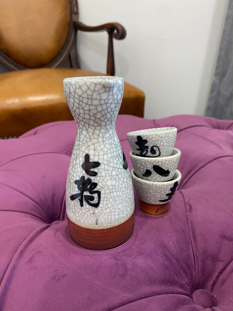 Japanese Characters Sake Set - Etsy