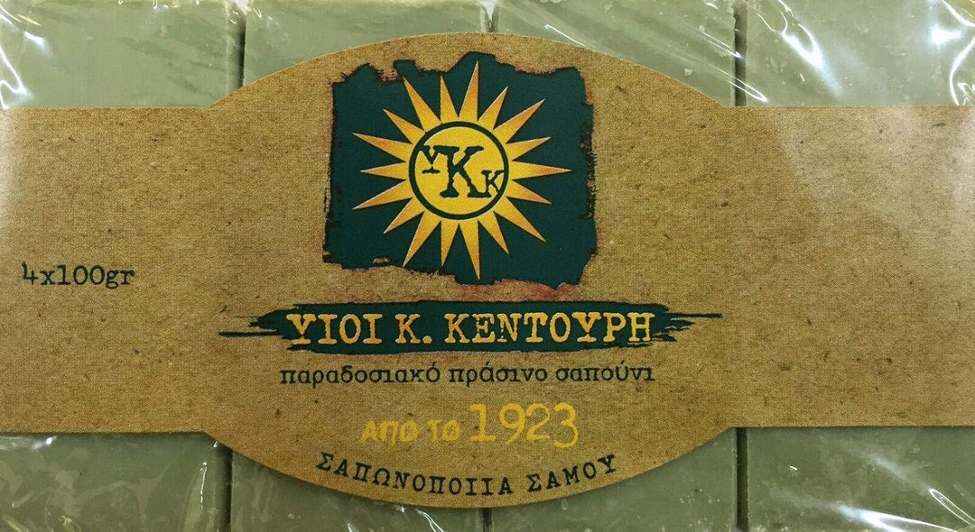 Greek Traditional Pure Olive Oil Soap From Samos Island 4x100gr/3.53oz ...
