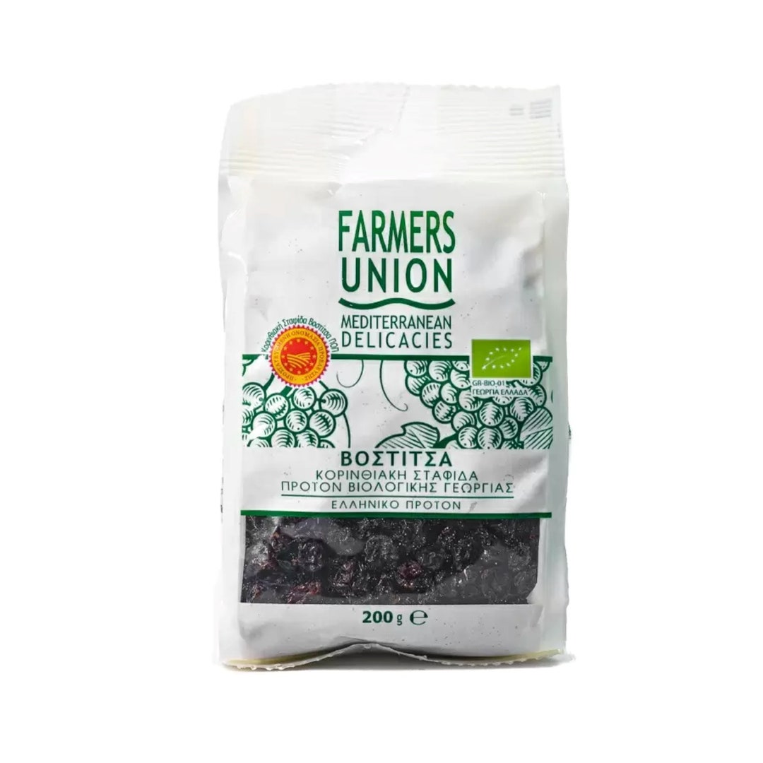 Black Bio Corinthian Currants Vostizza 3x Packs of 200gr/7.0oz - Etsy
