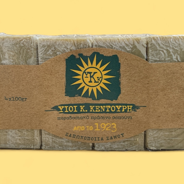 Greek Soap - Etsy