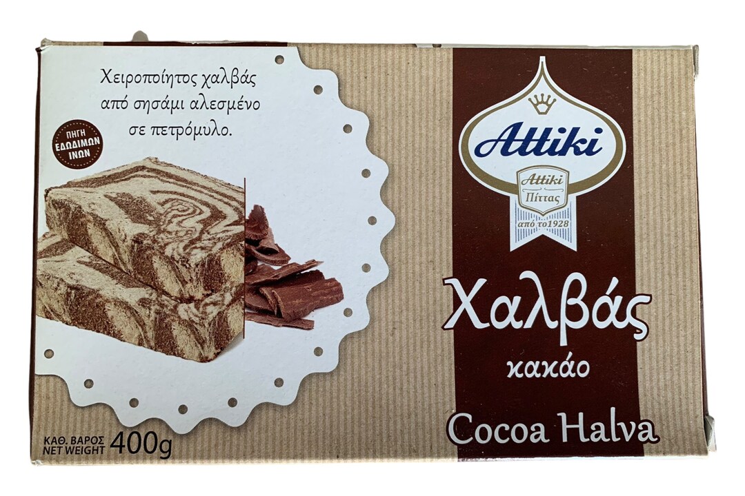 Attiki Greek Cocoa Halva 400gr/14.1 Oz - Etsy