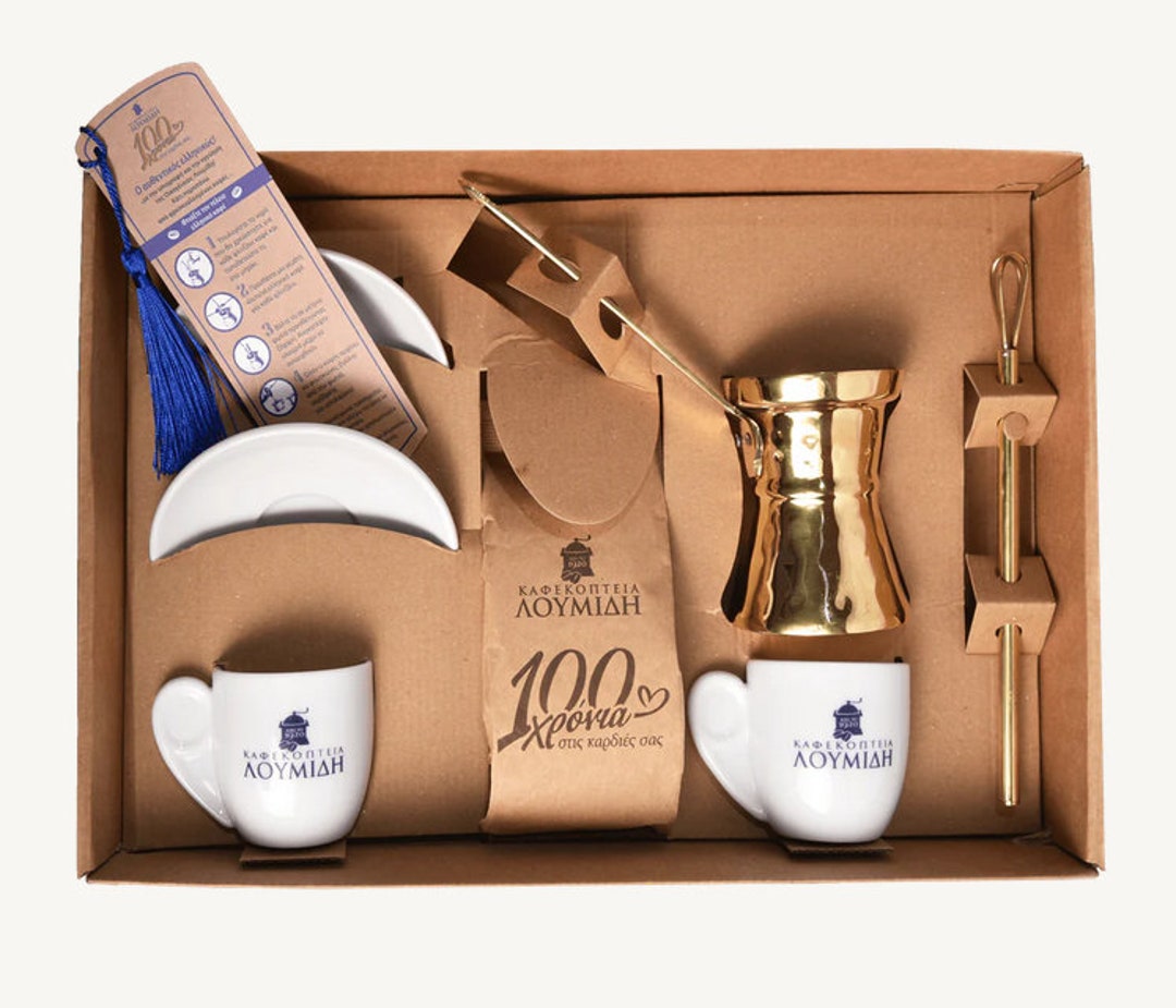 Greek Coffee Gift Box Large - Etsy