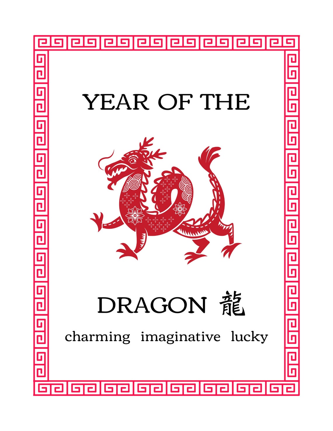 Lunar New Year Zodiac Signs Year of the Dragon Download and Print ...