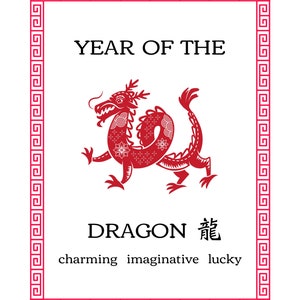 Lunar New Year Zodiac Signs Year of the Dragon Download and Print ...