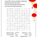 Lunar New Year Word Search | Download and Print | Learning Word ...