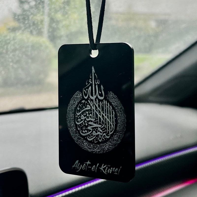 Islamic Car Decals - Etsy