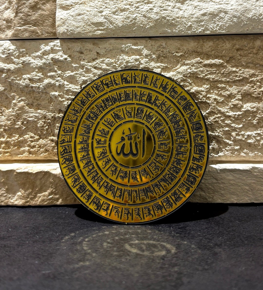 The 99 Names of Allah Majesty in Gold and Black Shine the 99 Names of ...