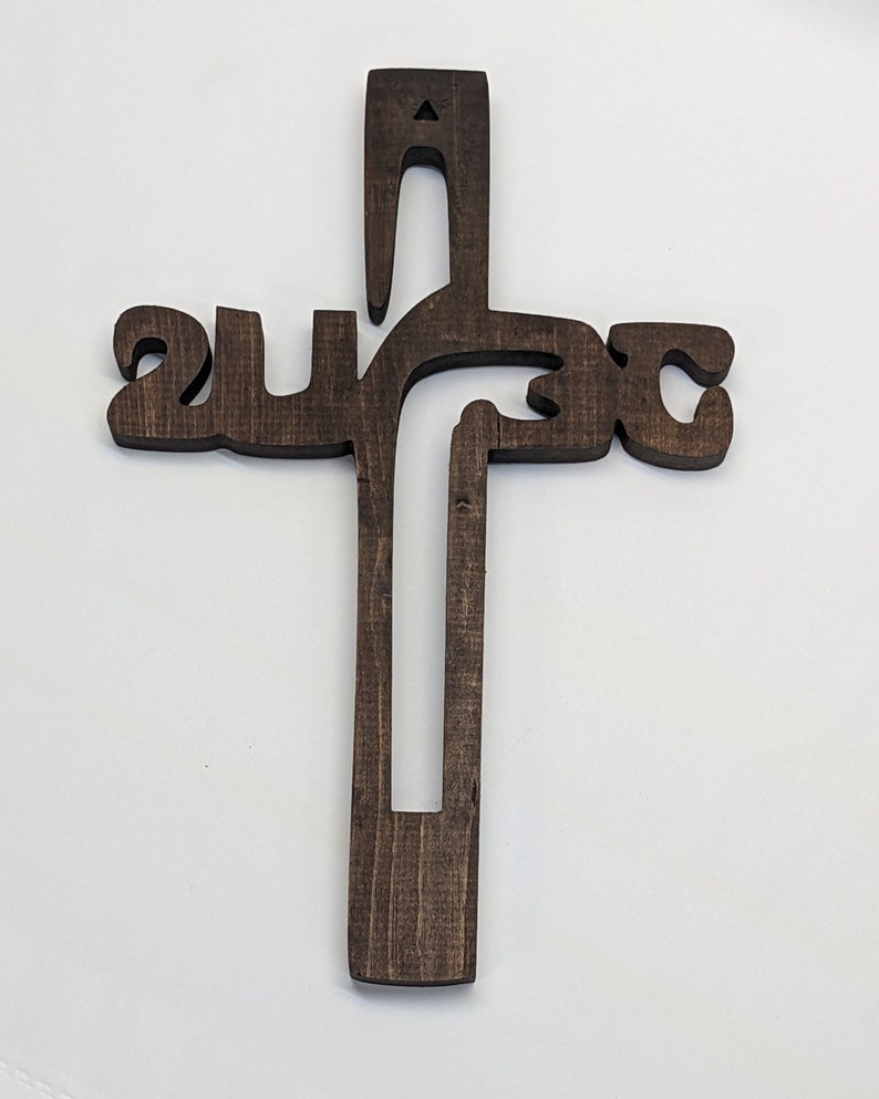 Jesus Cross - Etsy