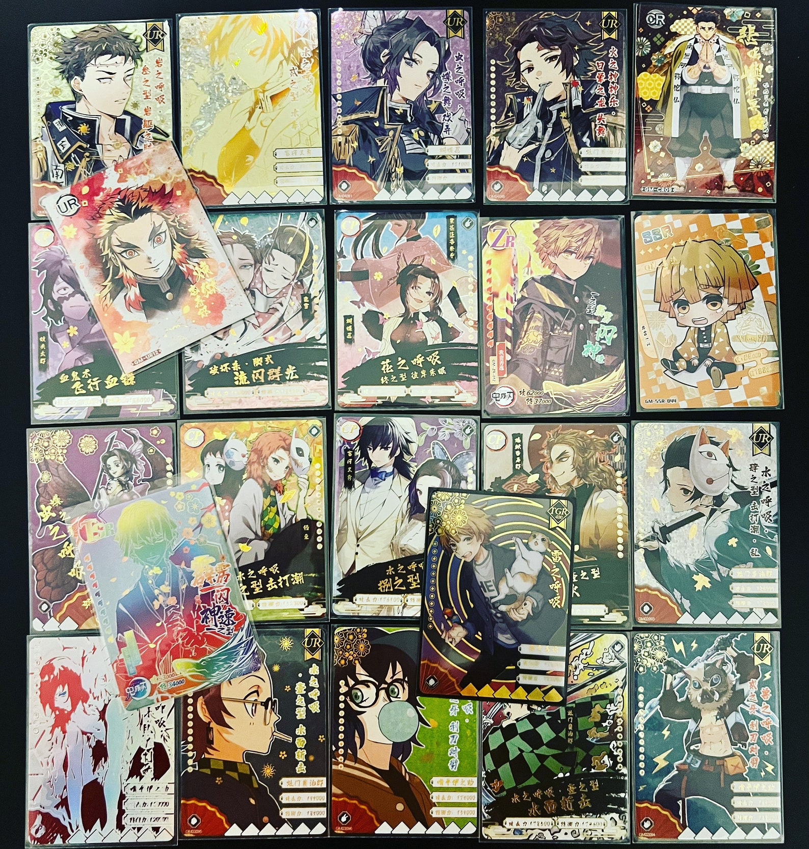 5 Authentic Demon Slayer Cards, Guaranteed Hit, Collectible Cards, TCG ...