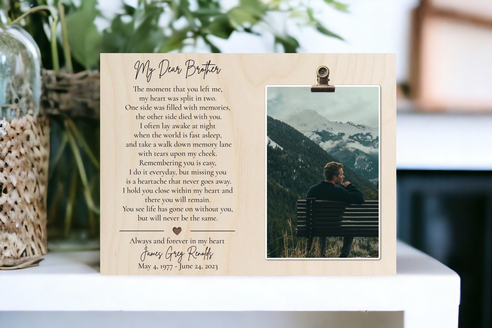 Brother Memorial, Loss of a Brother, Brother Frame, Engraved Frame ...