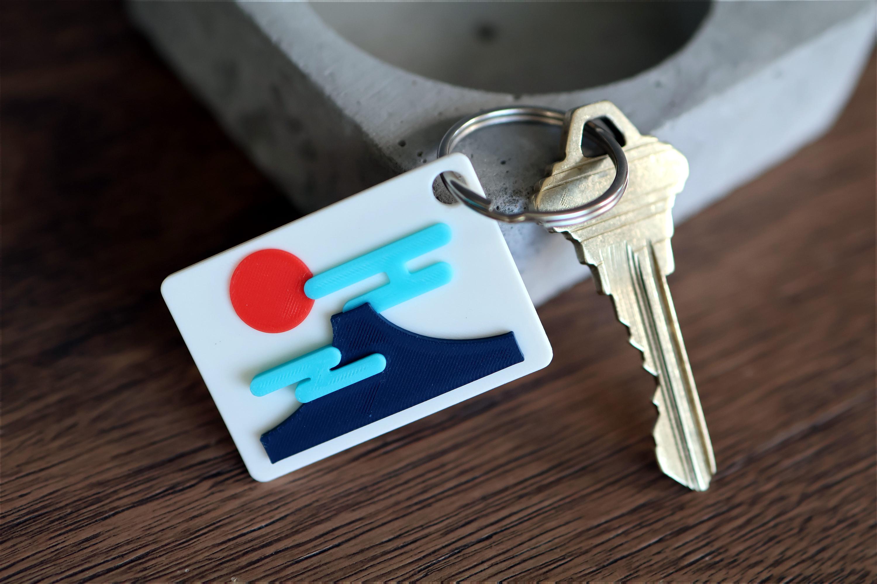 Mt. Fuji Keychain – 3D Printed Japan Souvenir, Minimalist Mountain ...