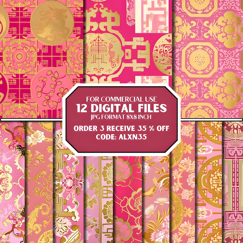 Chinese Wall Paper Pink - Etsy
