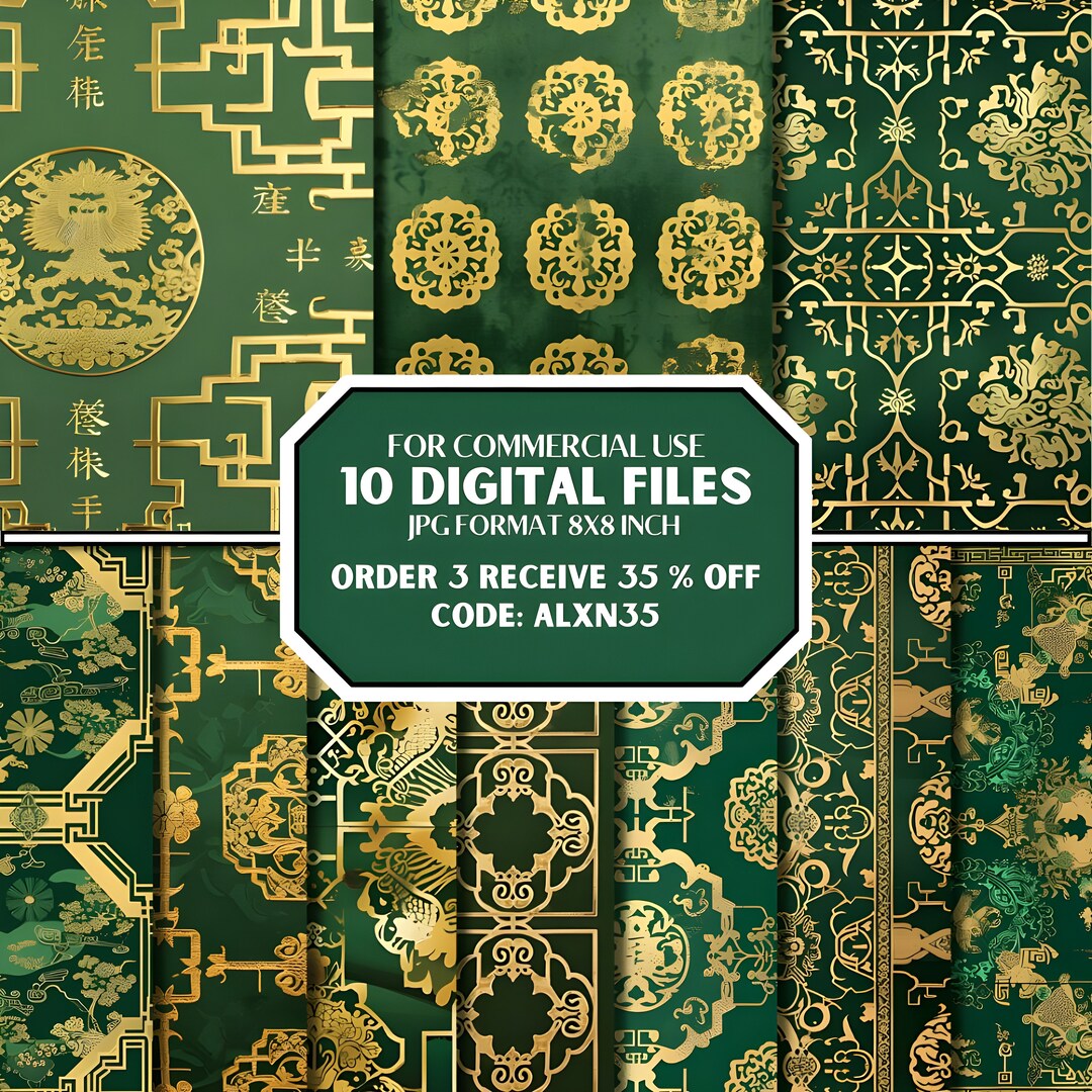 Chinoiserie Digital Paper, Chinese Green and Gold Patterns,chinese ...