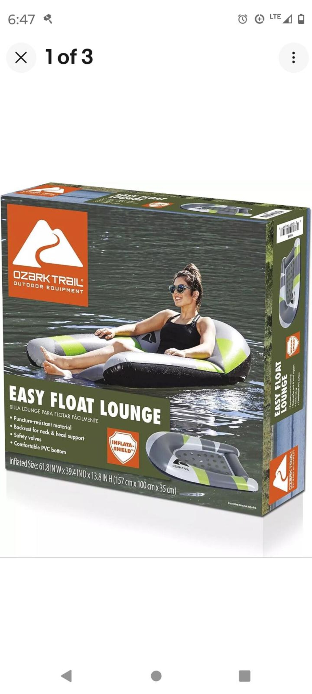 Easy Float Lounge - Etsy