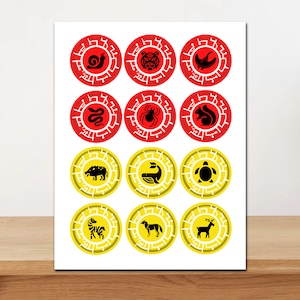 Creature Power Discs Inspired, 60 Discs, 70 PNG File, Instant Download ...