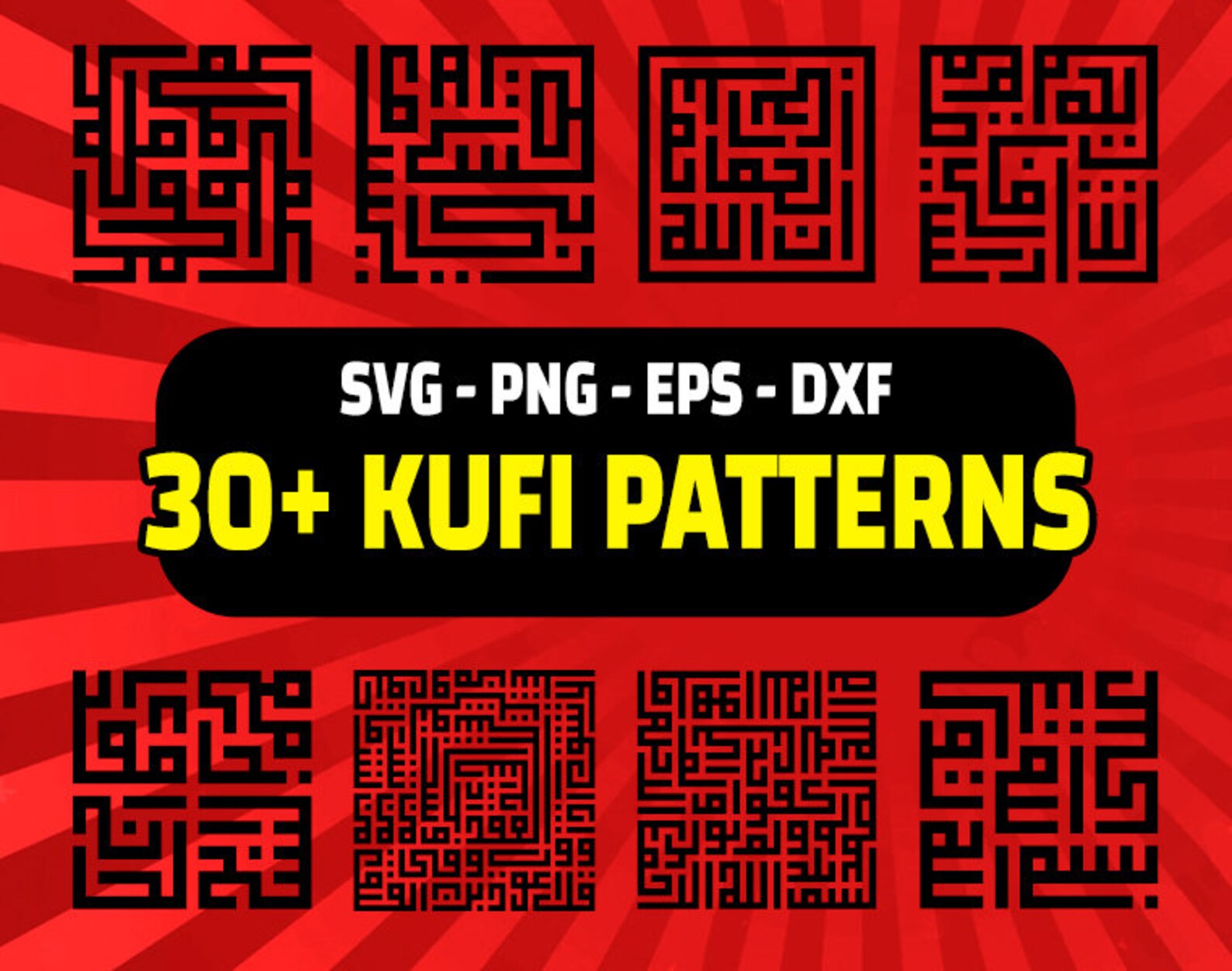 Kufi Patterns Svg Bundle, Islamic Kufi Svg, Kufi Pattern Svg, Kufi ...