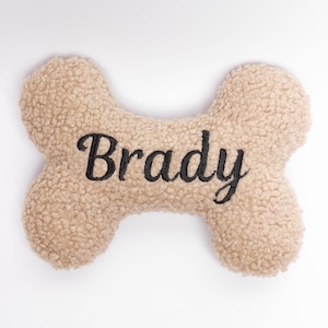 Embroidered Dog Toy Gift - Personalized Dog Toy Custom Dog Toy Puppy ...