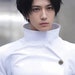 Jujutsu Kaisen Cosplay, Yuta Okkotsu Cosplay, Complete Set Anime ...