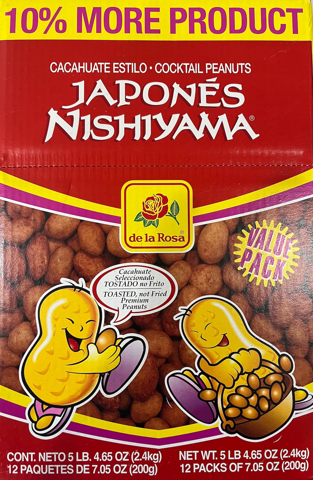 Japonese Nishiyama Nuts - Etsy