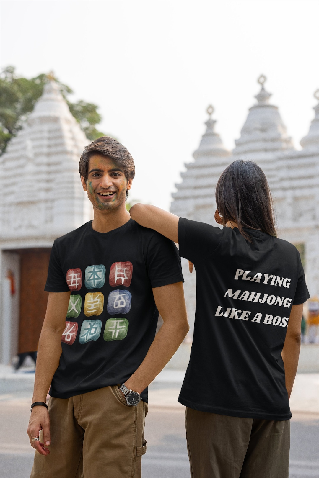 Mahjong Tshirts, Mahjong Gifts Ideas, Comfort Colors, Mahjong Themed ...