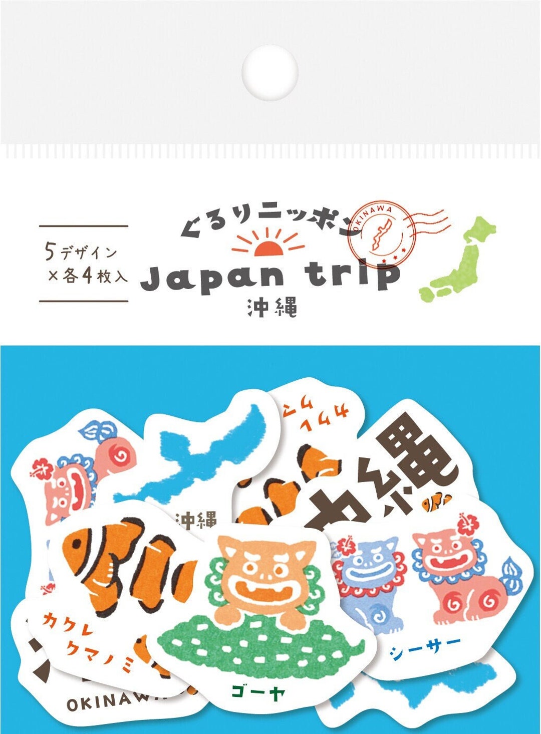 Japan Trip Stickers - Okinawa - Etsy