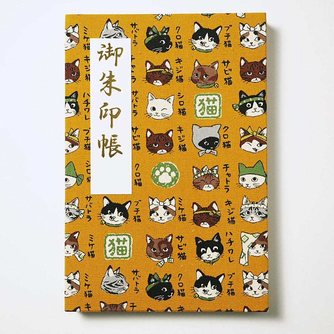 Goshuin Chou (book of Seals), Cats Encyclopaedia, Mustard - Etsy