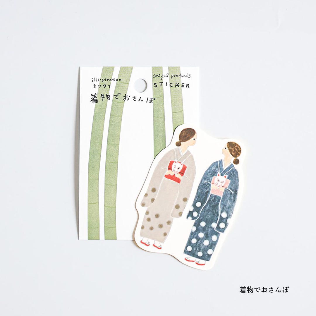 Stickers, Kimono's in Arashiyama - Etsy